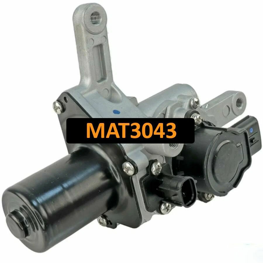 Актуатор турбокомпрессора TOYOTA Dyna 3.0 D-4D, Hiace IV 2.5 D-4D, Hilux VII 2.5 D-4D, Land Cruiser 3.0 D-4D (Тойота Дюна Хайлюкс Хайайс) (2063-050-022)