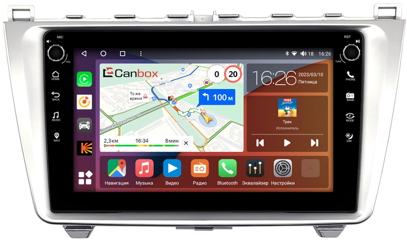 Штатная магнитола Canbox H-Line 7802-9-0233 Mazda 6 (GH) 2007-2013 (серебро) Android 10 (4G-SIM, 4/32, DSP, IPS) С крутилками