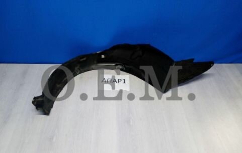 Подкрылок OEM, для Kia Optima/Magentis, передний, левый, чёрный