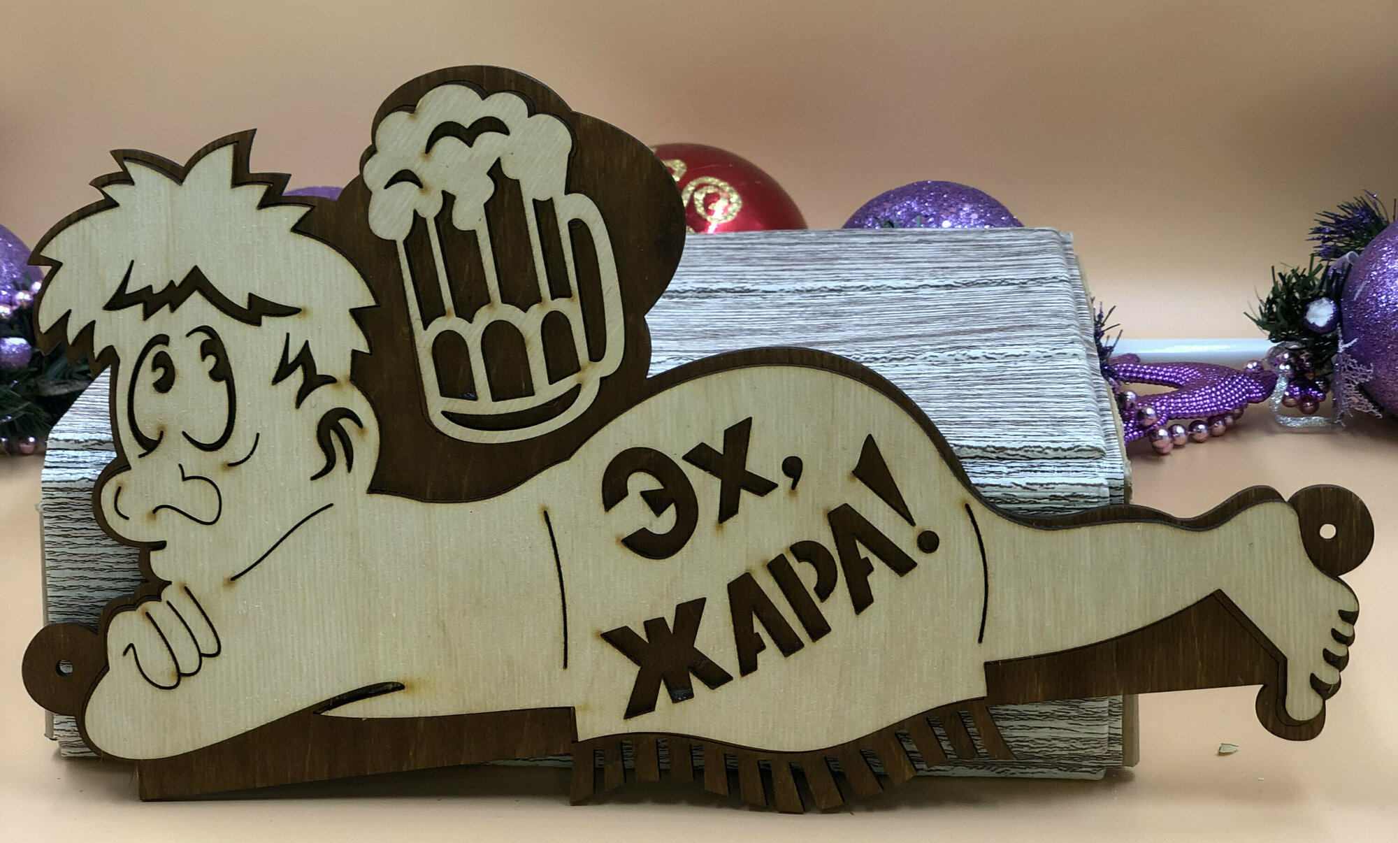 Табличка для бани и сауны "Эх, жара",32x16см, ARTVACH & Все для бани и сауны