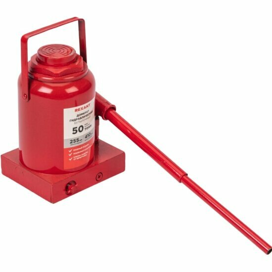 Домкрат гидравлический бутылочный Rexant 50т (80-0618)
