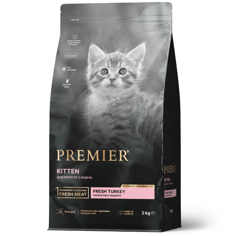 Сухой корм PREMIER (Премьер) для котят, Индейка 2 кг