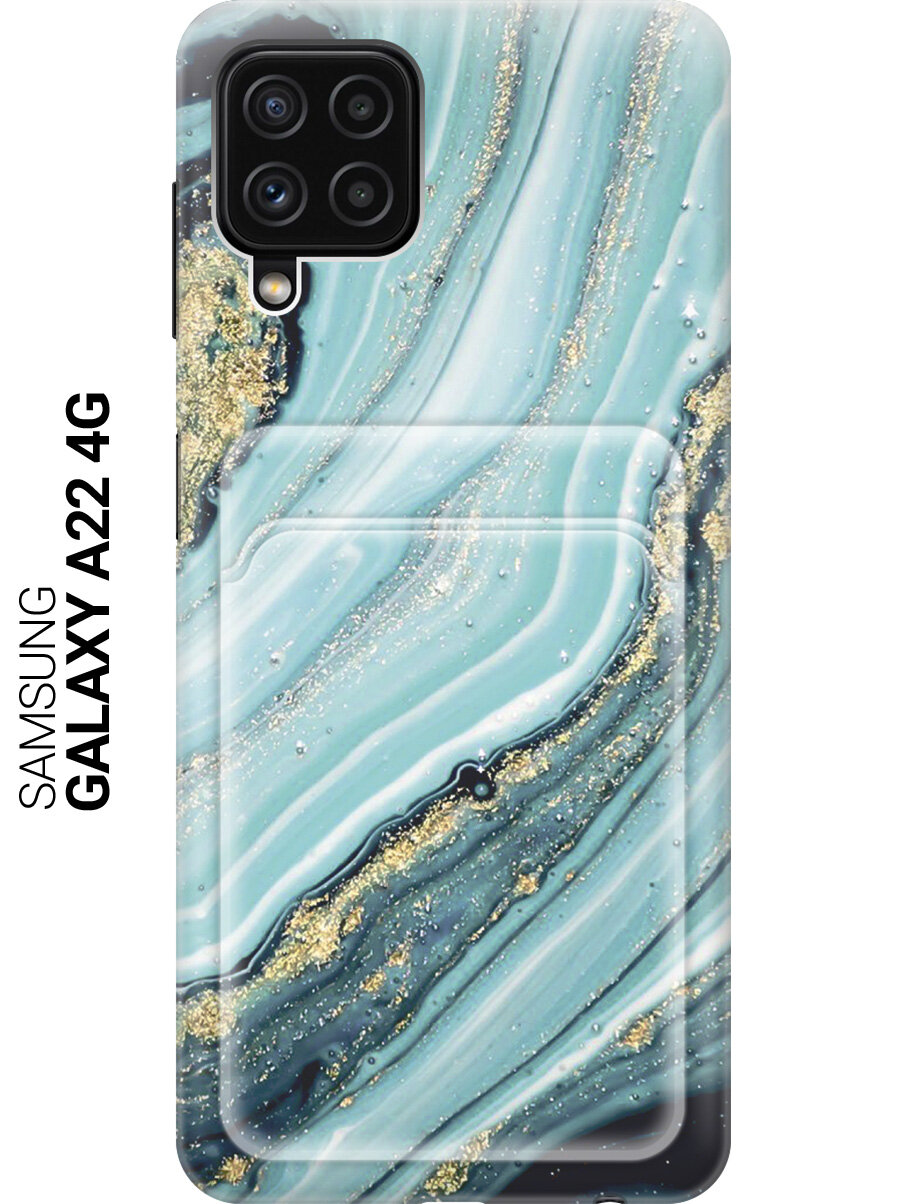 Чехол с карманом для карт на Samsung Galaxy A22 / M32 / M22 / Самсунг А22 / М32 / М22 с принтом "Зеленый мрамор"