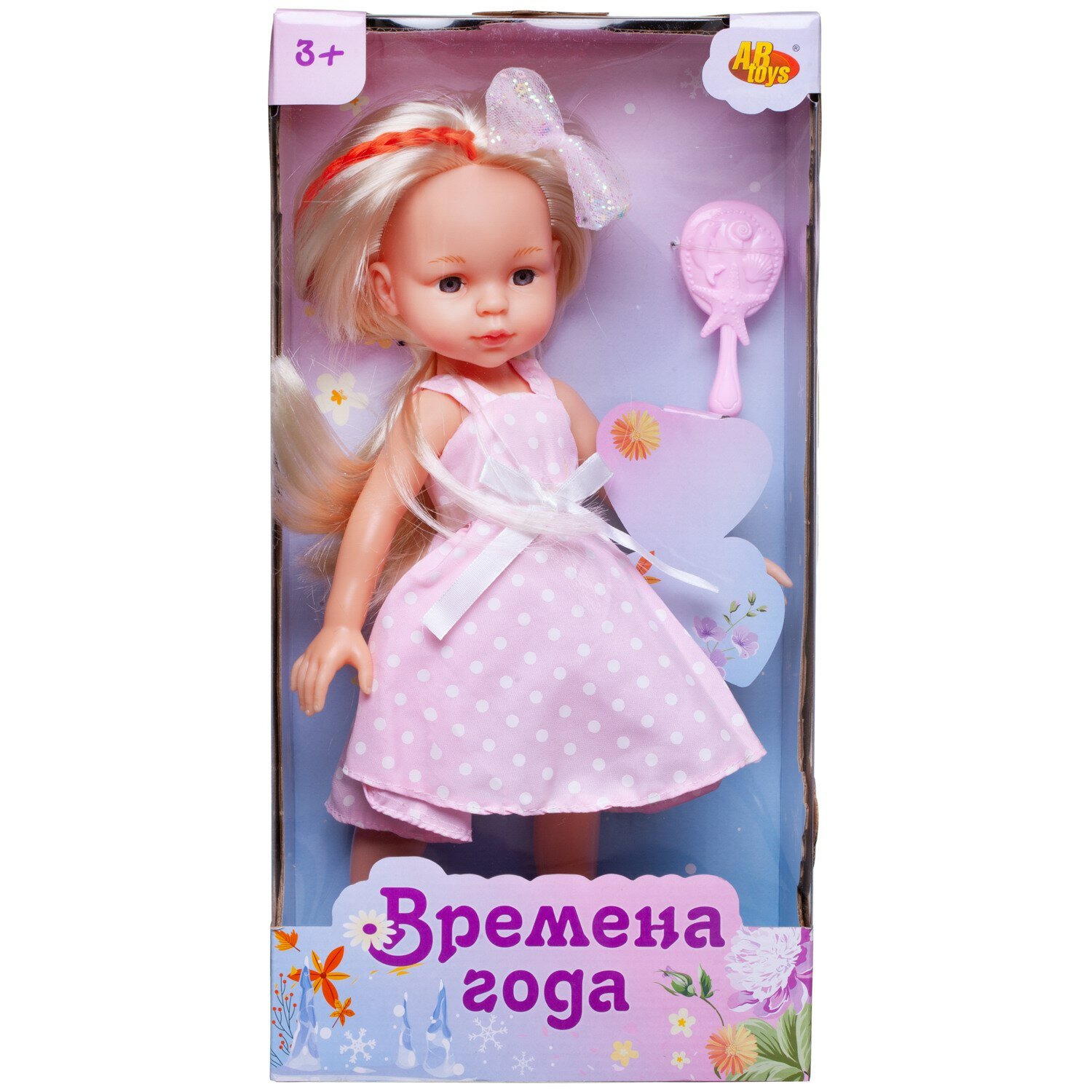 Кукла модельная Abtoys