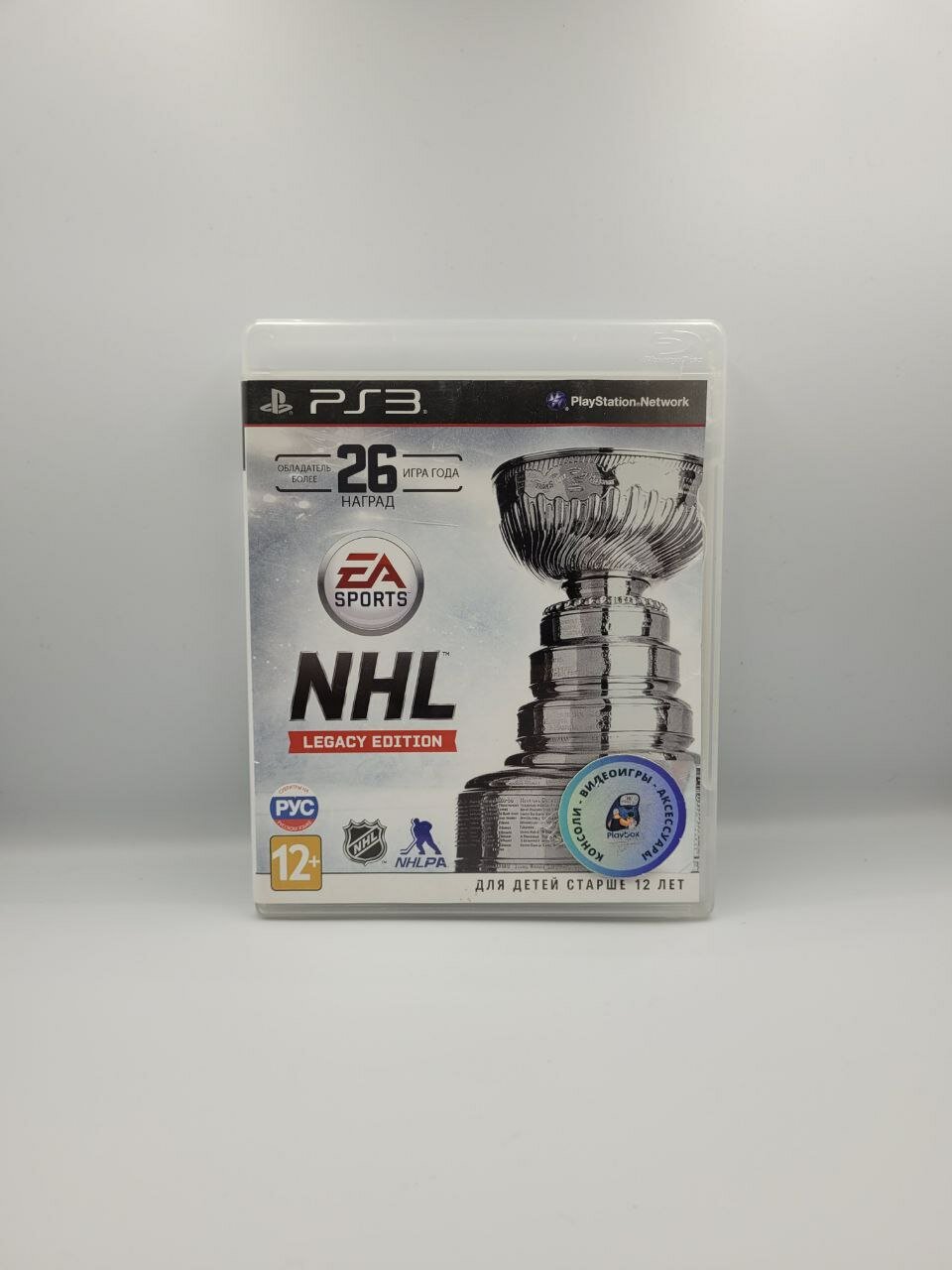 NHL Legacy Edition PS3 (рус.суб.)