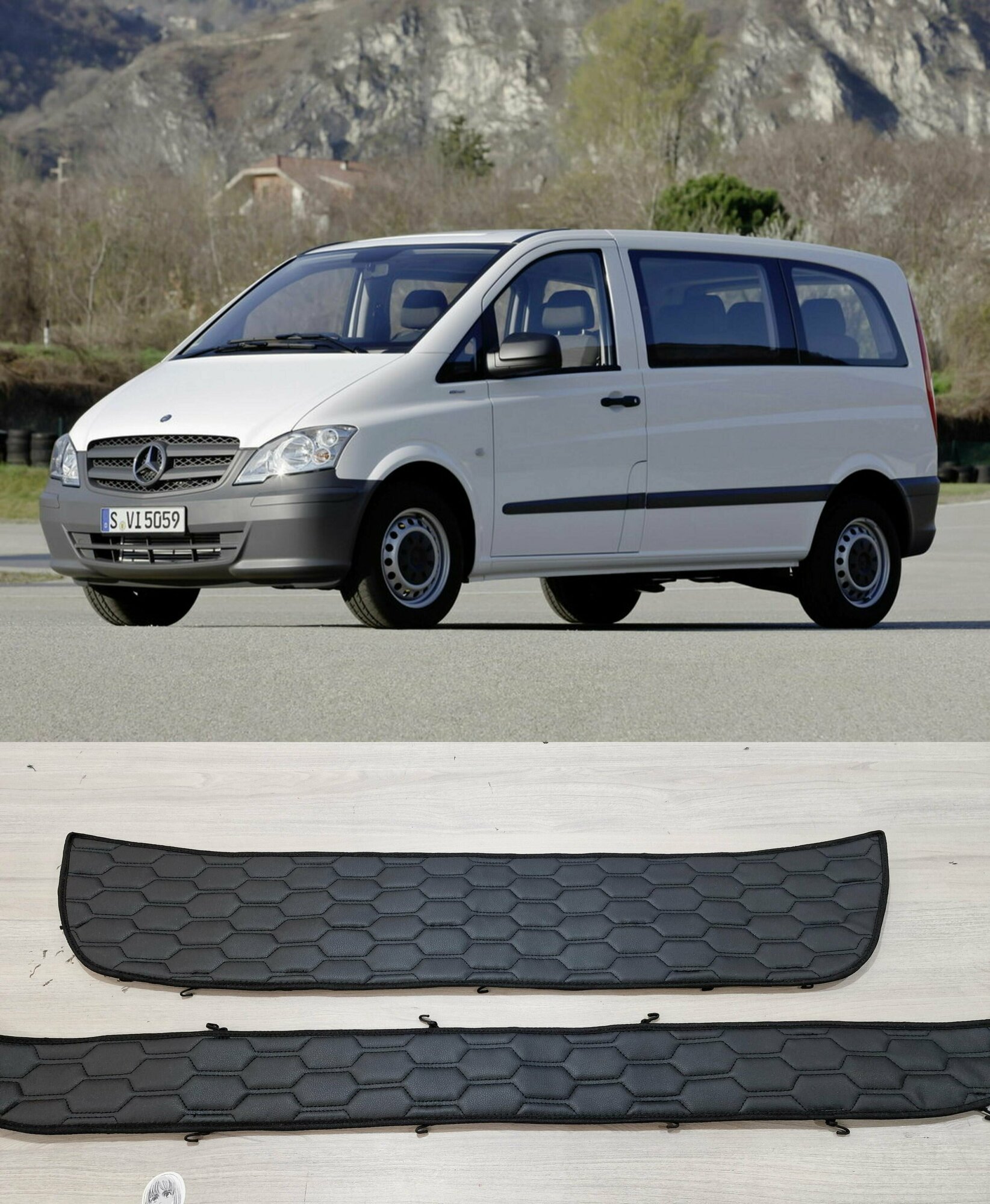 Утеплитель радиатора для Mercedes-Benz Vito Мерседес Бенц Вито (2010-2014) Комплект 2 детали Соты
