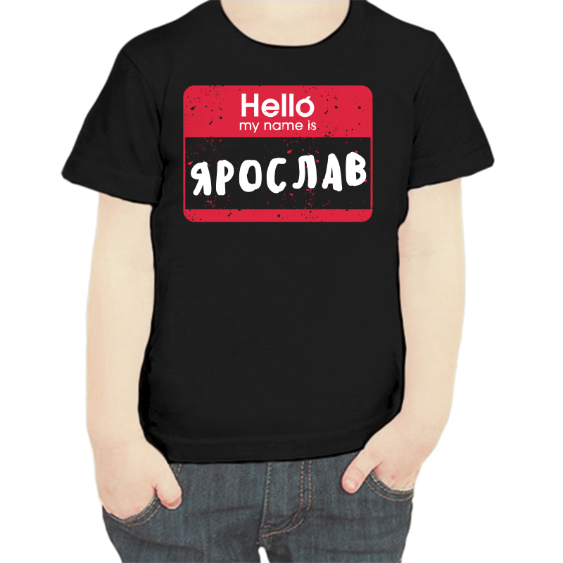 Футболка