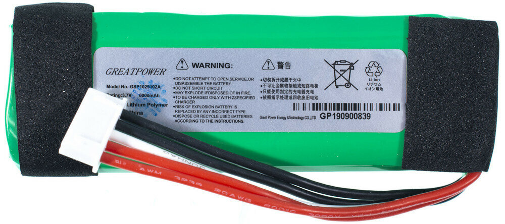 Аккумулятор MyPads для JBL / GSP1029102A (Type 1) / 3,7V 6000mAh 22,2Wh