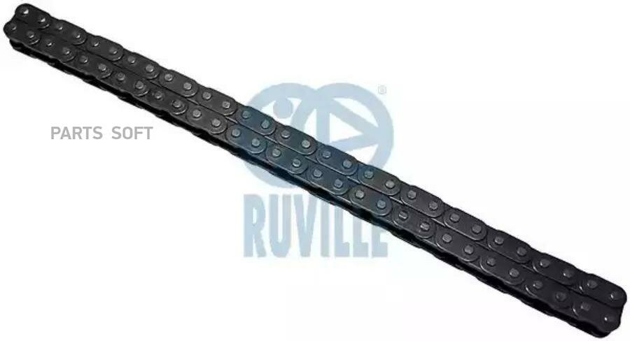 Заменен на 553026010 Цепь маслонасоса 3454014 Ruville арт. 3454014