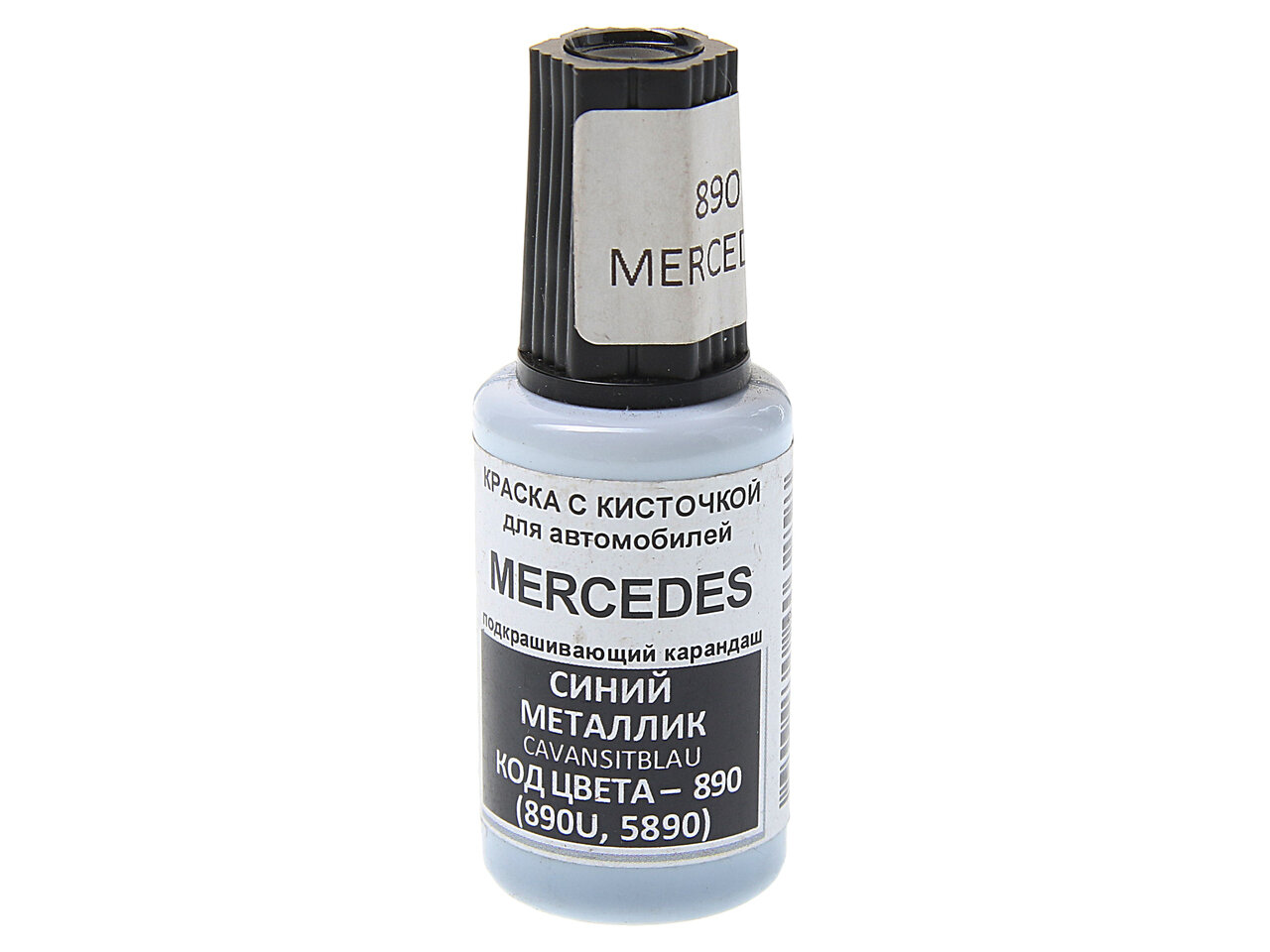 Краска с кистью 20мл MERCEDES 890 PODKRASKA