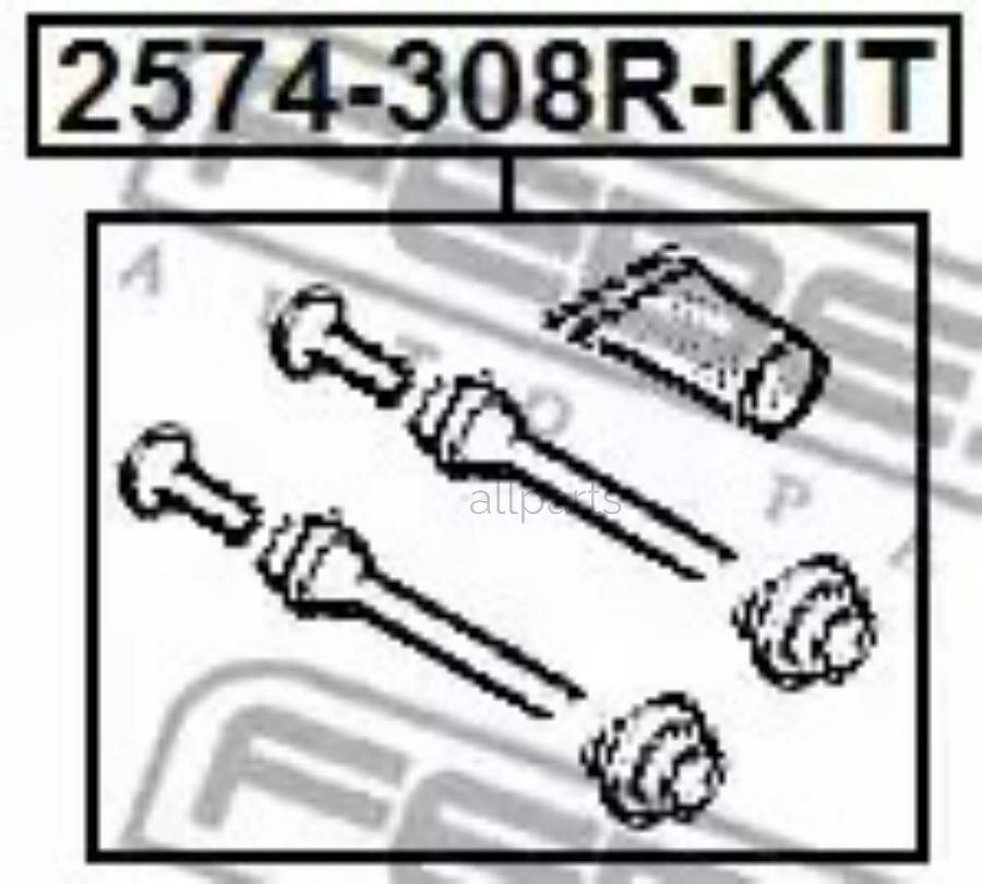 FEBEST 2574-308R-KIT Втулка направляющая суппорта тормозного заднего комплект CITROEN C4 CACTUS 2014- FEBEST 2574-308R-KIT