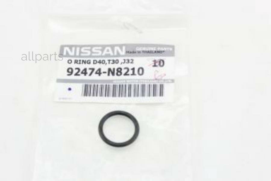 NISSAN 92474N8210 Кольцо уплотнительное