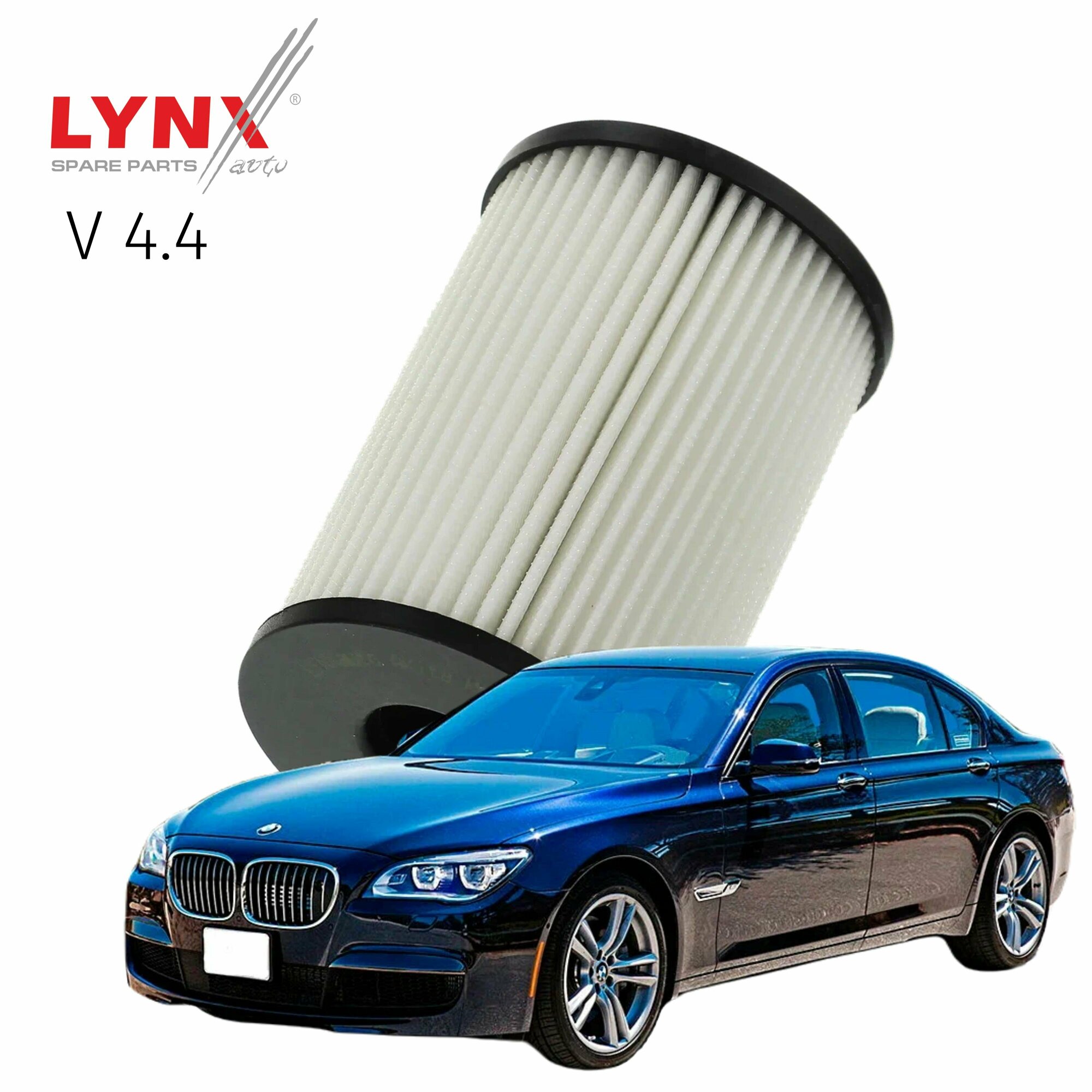 Фильтр масляный BMW 7-Series (5) / БМВ 7 серии 2008 2009 2010 2011 2012 2013 2014 2015 V4.4 N63B44B / 1шт LYNXauto