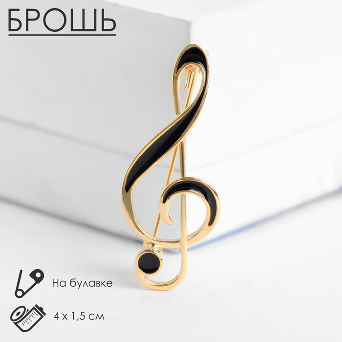 Брошь, эмаль