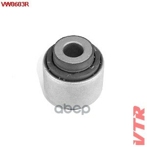 Cайлентблок поперечной тяги задней подвески, внутренний VTR арт. VW0603R