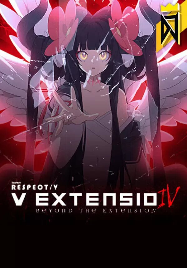 DJMAX RESPECT V - V EXTENSION IV PACK [STEAM / Россия, Весь мир]