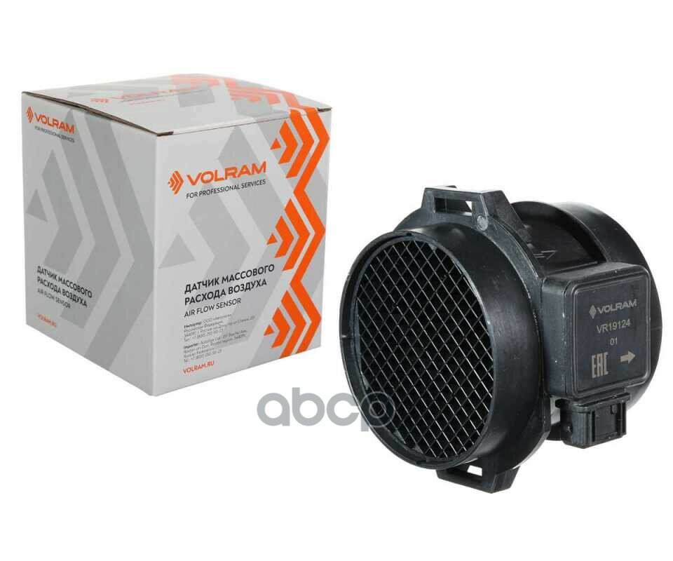 Датчик ДМРВ SANTA FE 2.7 V6 01-09 SPORTAGE 2.7 V6 04- (VOLRAM) VR19124 VOLRAM арт. VR19124