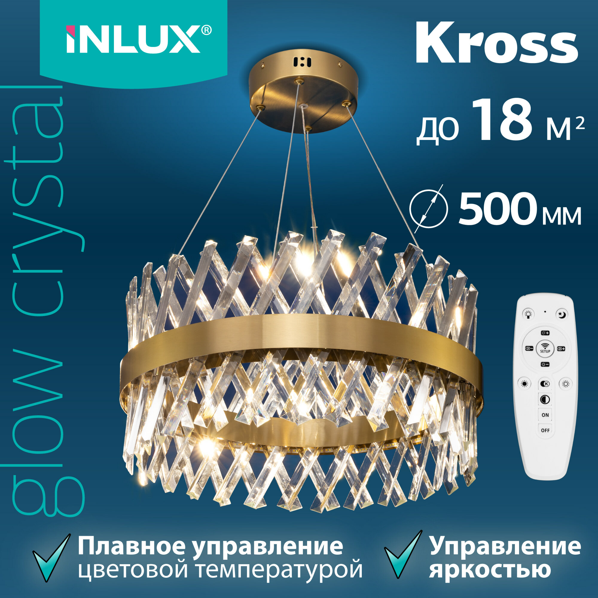 Светильник для дома подвесной INLUX Kross IN30350 INLUX, золото