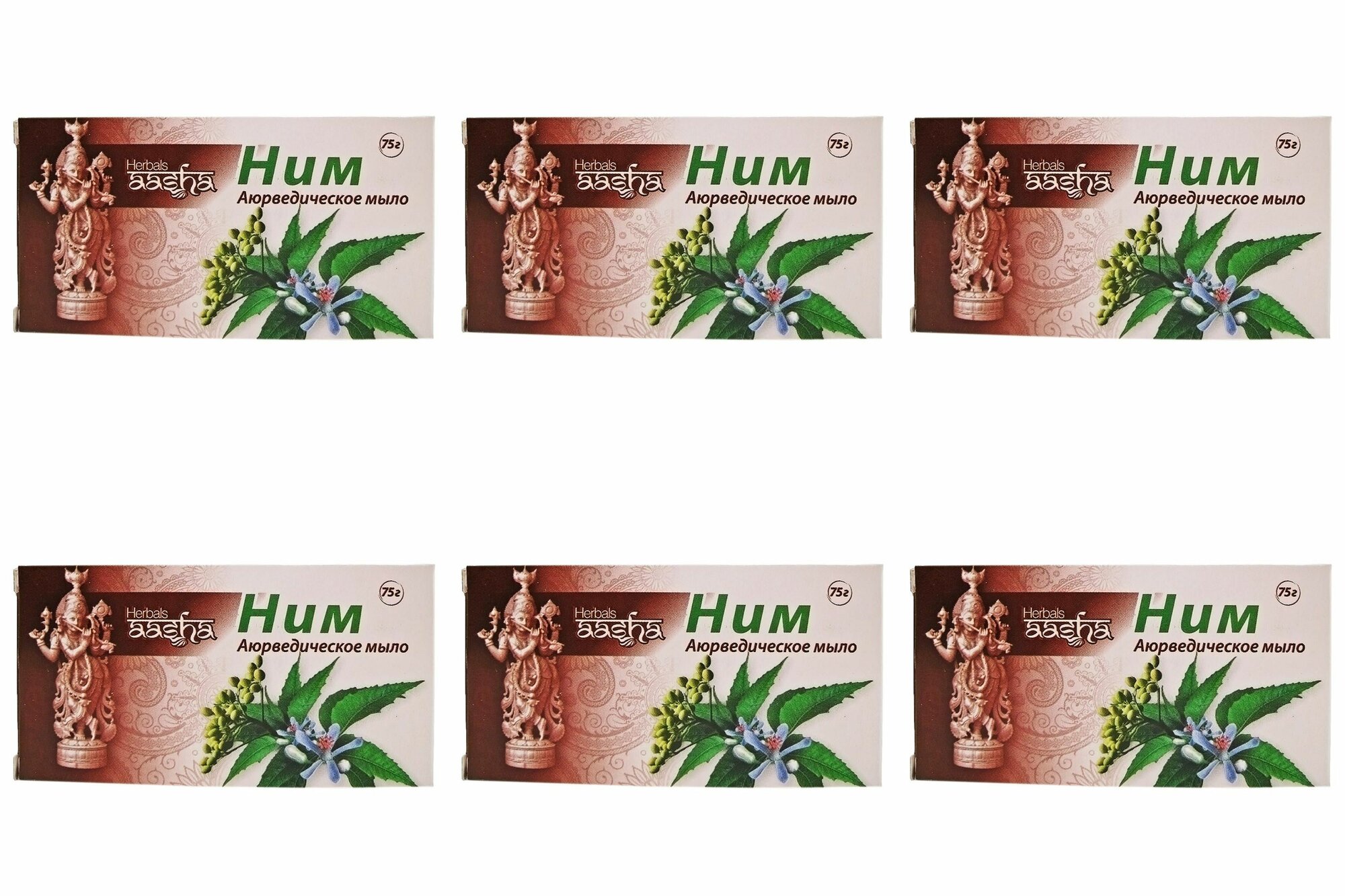 Aasha Herbals Мыло твердое HerbalMix Neem, ним, 75 г, 6 уп