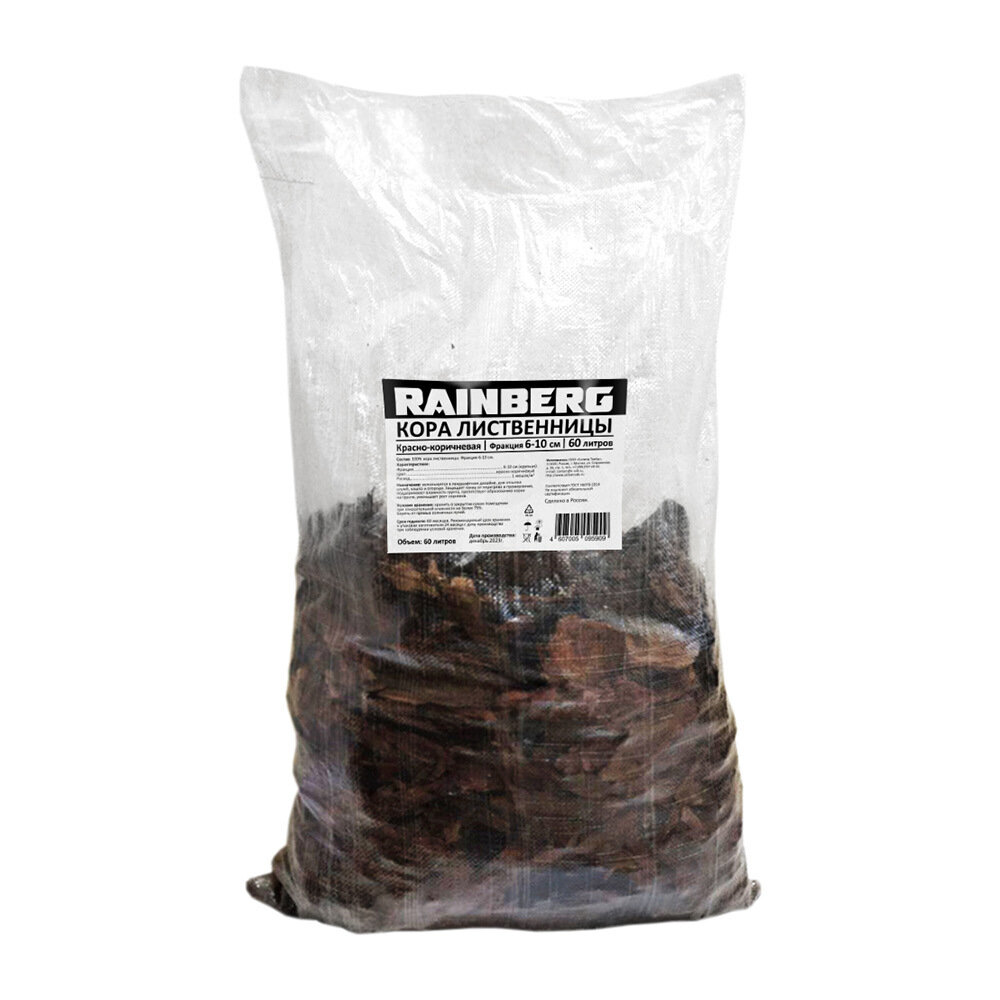 Кора лиственницы Rainberg 60-100 мм, 60 л, красно-коричневая