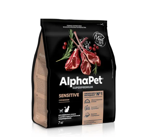 Сухой корм для кошек AlphaPet Superpremium Sensitive с ягненком 7 кг — купить в интернет ...