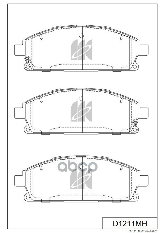 Колодки тормозные дисковые пер. NISSAN X-TRAIL 2.0,2.5 01- , PATHFINDER 97- D1211MH MK KASHIYAMA арт. D1211MH