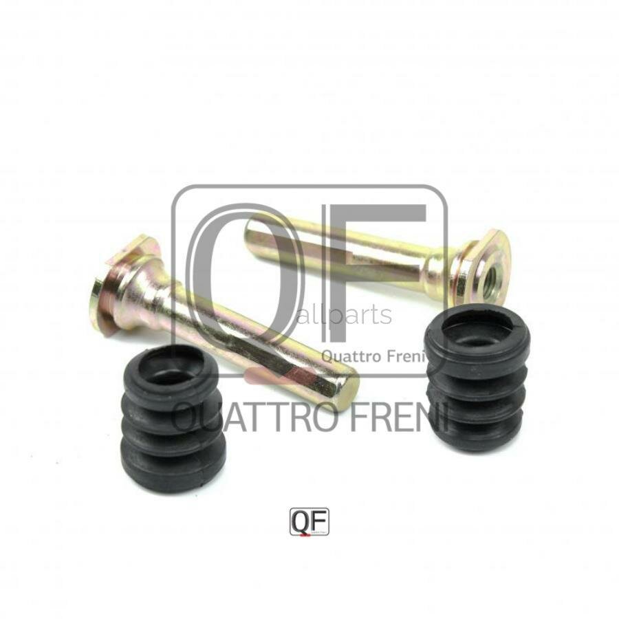 QUATTRO FRENI QF50F00018 Втулка направляющая суппорта тормозного ком/кт