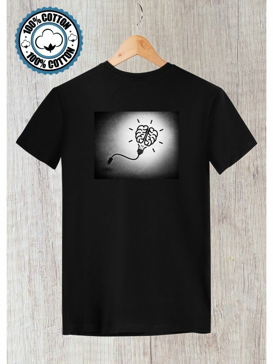 Футболка включи мозги