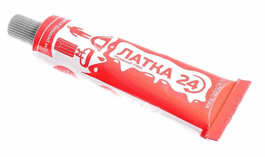 Жидкая Латка ПВХ