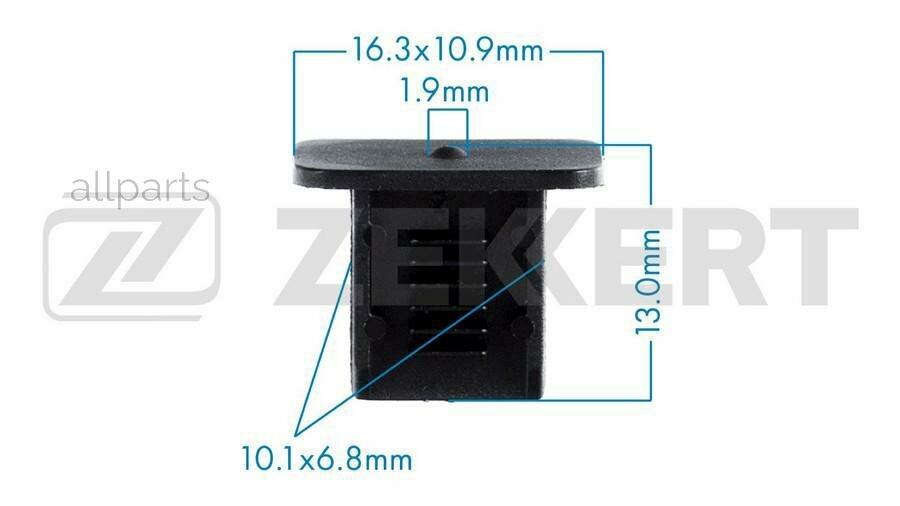 ZEKKERT BE-2284 Клипса крепёжная VAG (миним. кол-во заказа 10 шт)