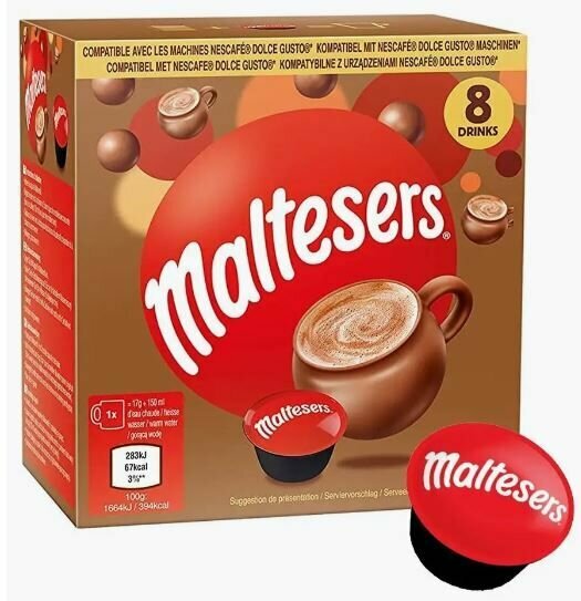 Горячий шоколад в капсулах Dolce Gusto Maltesers Chocolate, 8 шт 120 г