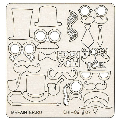 Mr.Painter" CHI-9 Чипборд 9.5 см х 10 см 007 "Носи усы