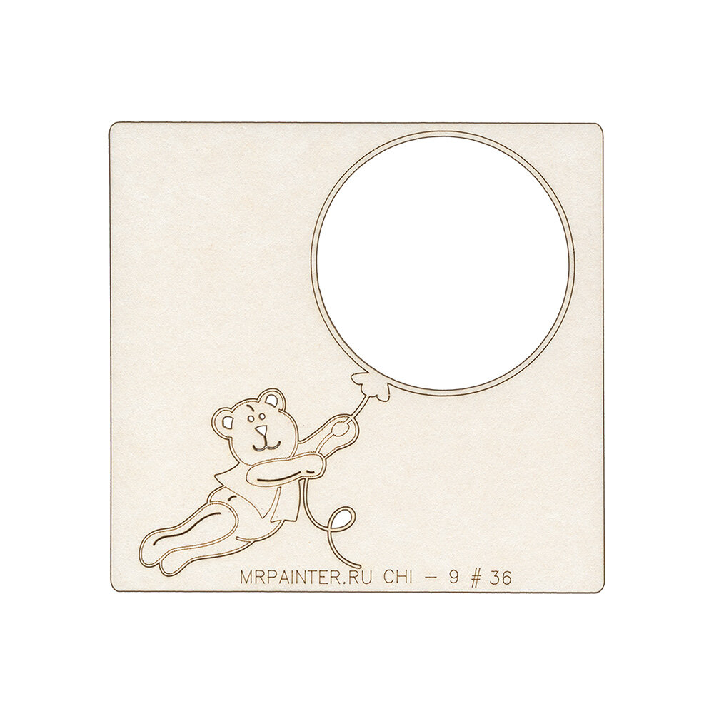Mr.Painter" CHI-9 Чипборд 9.5 см х 10 см 036 "Мишка на шаре
