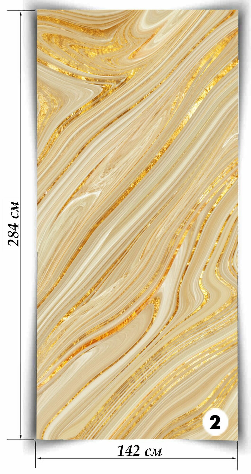 Гибкий Мрамор Омега, лист 142х284 см, 4,033 кв. м, толщина 2 мм, подходит для наружной и внутренней отделки, экологичный, состоит из натуральной мраморной кроошки