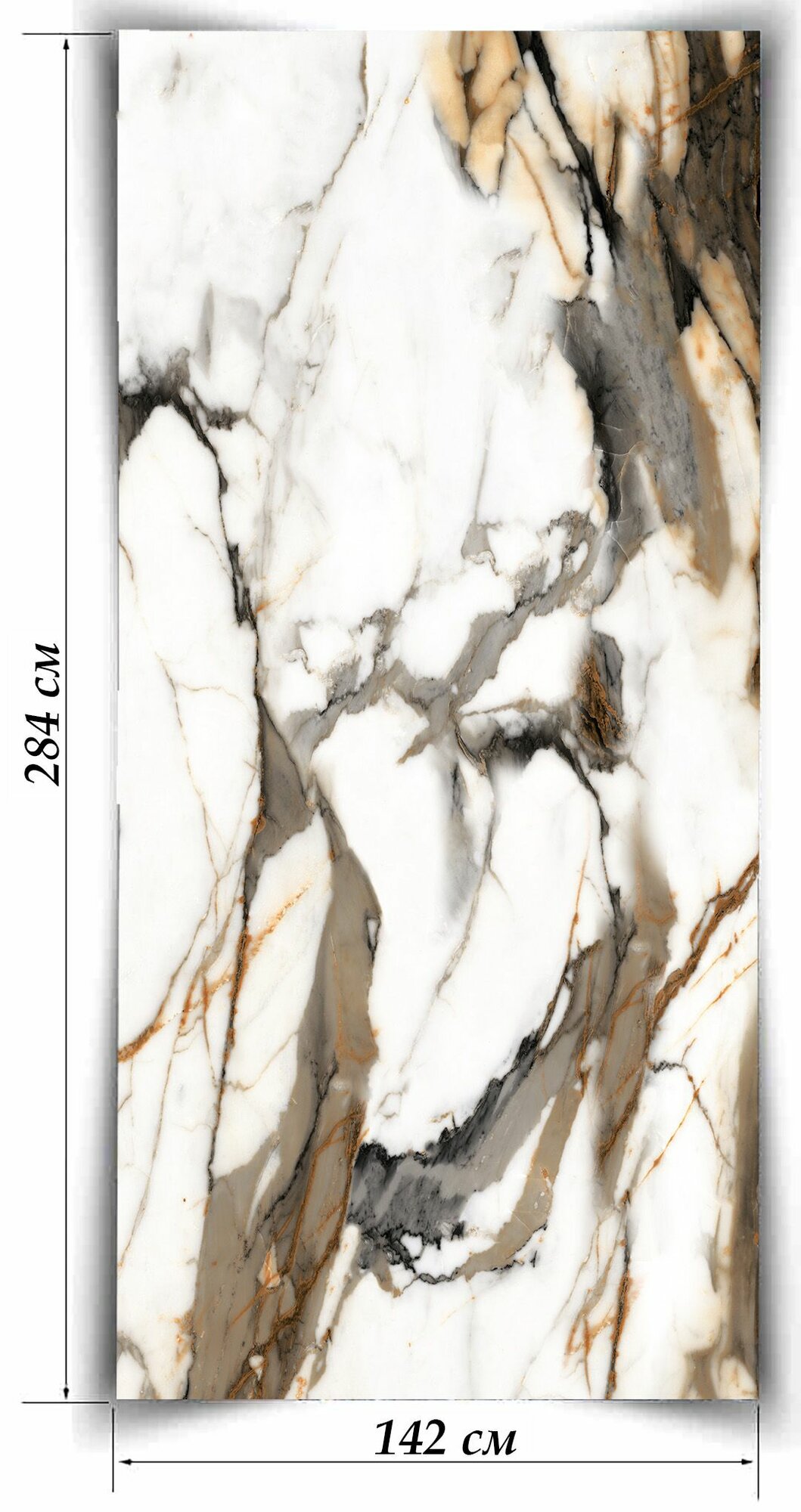 Гибкий Мрамор Бруно, лист 142х284 см, 4,033 кв. м, толщина 2 мм, подходит для наружной и внутренней отделки, экологичный, состоит из натуральной мраморной кроошки