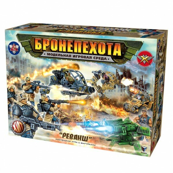 Настольная игра Технолог Бронепехота. Реванш, арт.00657