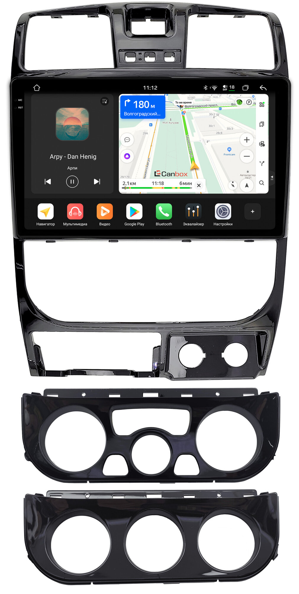 Штатная магнитола Great Wall Wingle 5 2011-2015 Canbox PRO-Line 2K 4251-10-027 на Android 13 (4G-SIM, 6/128, DSP, QLed)