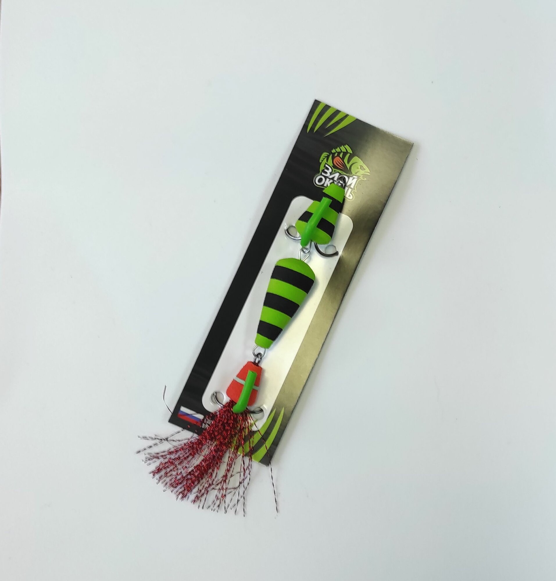 Мандула 92мм 225 красный чёрный зелёный оранжевый