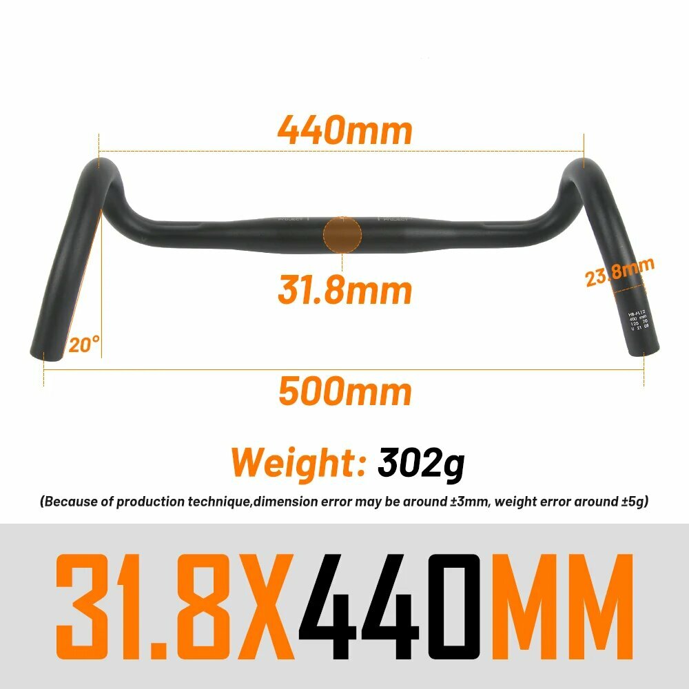 UNO HB-FL12 Алюминиевый велосипедный руль 31.8x400/420/440/460 мм Black 440MM