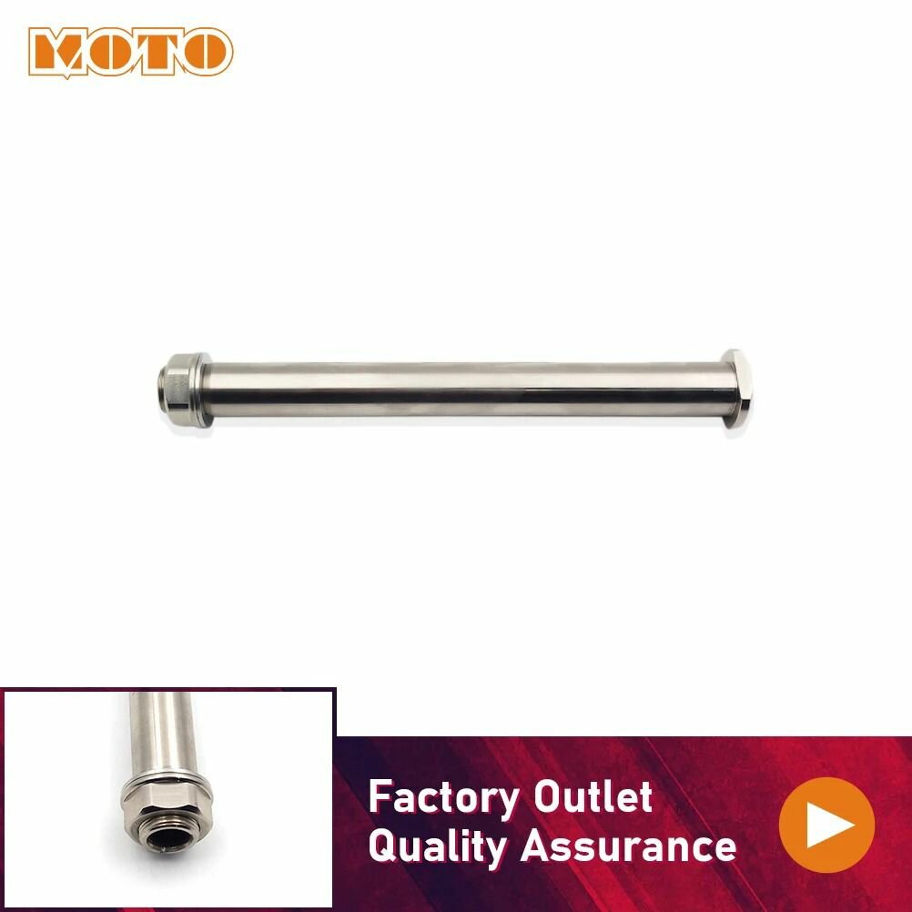 Ось заднего колеса мотоцикла YAMAHA YZ250/450F