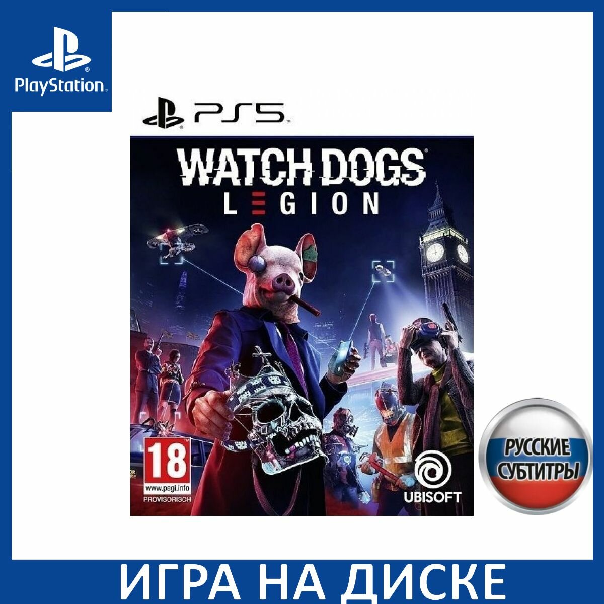 Игра Watch Dogs Legion PS5 Русская Версия Диск на PlayStation 5