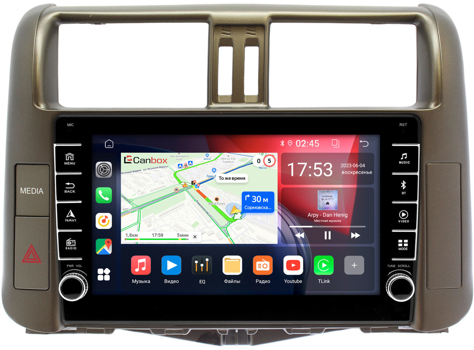 Штатная магнитола Canbox BGT9-9005-1 Toyota Land Cruiser Prado 150 2009-2013 (авто с Navi и JBL Synthesis, цвет бронза) 2/32 Android 10 (IPS, DSP, Car