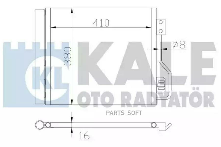 KALE 342545 Радиатор кондиционера для а/м Smart Fortwo (07-) паяный ()
