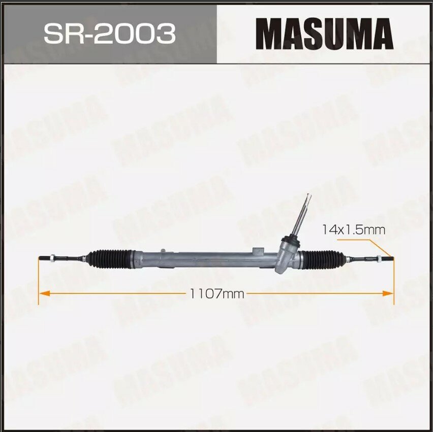 Рейка рулевая Nissan Qashqai (J10) 06-, X-Trail (T31) 07- Masuma