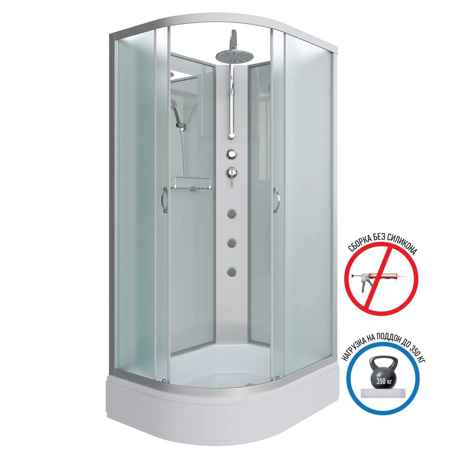 Душевая кабина Niagara Classic 90x70x240 средний поддон, матовое стекло 339744RBKTG