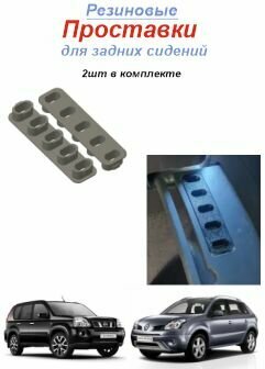Проставки Nissan X-Trail T31/T30 и Renault Koleos
