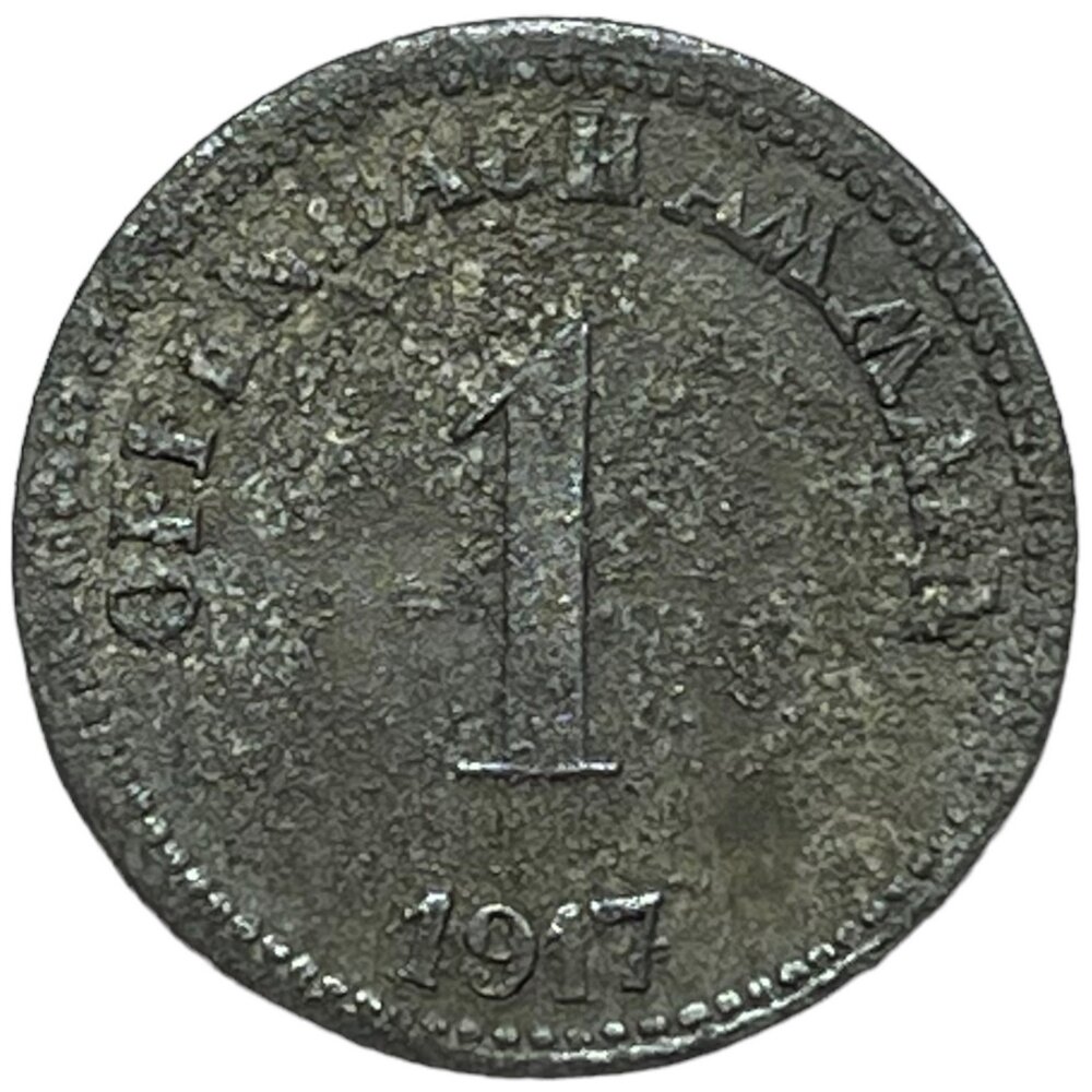 Германия (Германская Империя) Оффенбах-ам-Майн 1 пфенниг 1917 г.