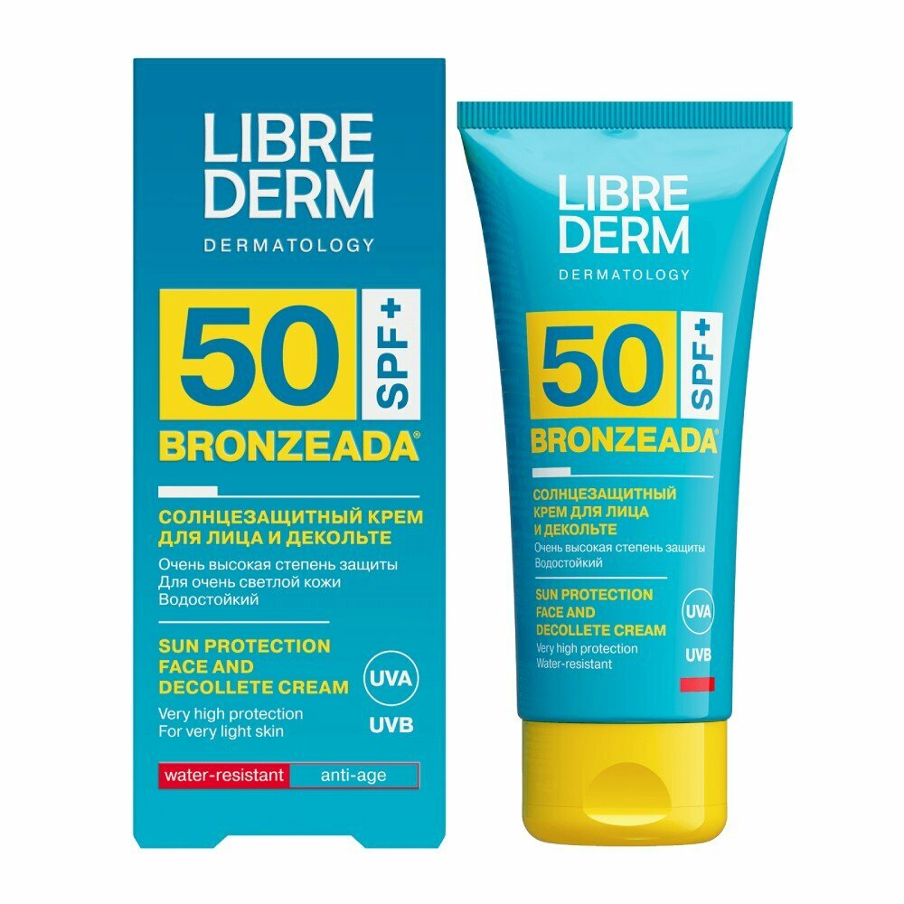 LibreDerm Бронзиада Крем солнцезащитный SPF50 для лица и зоны декольте 50мл