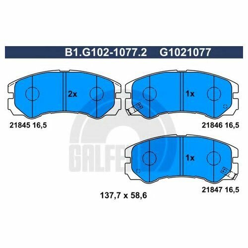 Комплект передних тормозных колодок Galfer B1G10210772 для Opel Frontera, Monterey