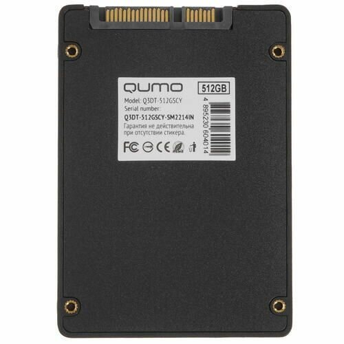512 ГБ 2.5" SATA накопитель QUMO Novation (Q3DT-512GSCY) - SATA, чтение - 560 Мбайт/сек, запись - 520 Мбайт/сек, 3D NAND, 3 бит TLC